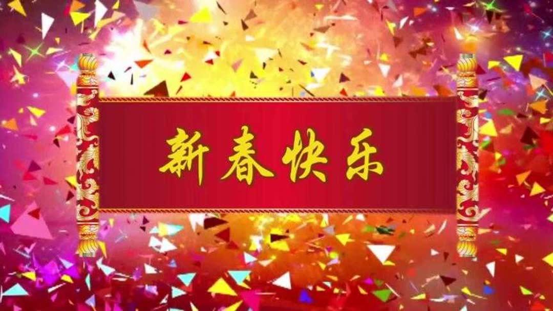 清镇市蓝天幼儿园2021,年终总结暨颁奖晚会〈之一〉2021-01-02