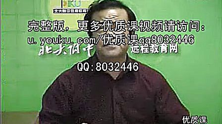 《威尼斯的小艇》 新课程小学语文名师课堂实录(3) 小学语文优质课...