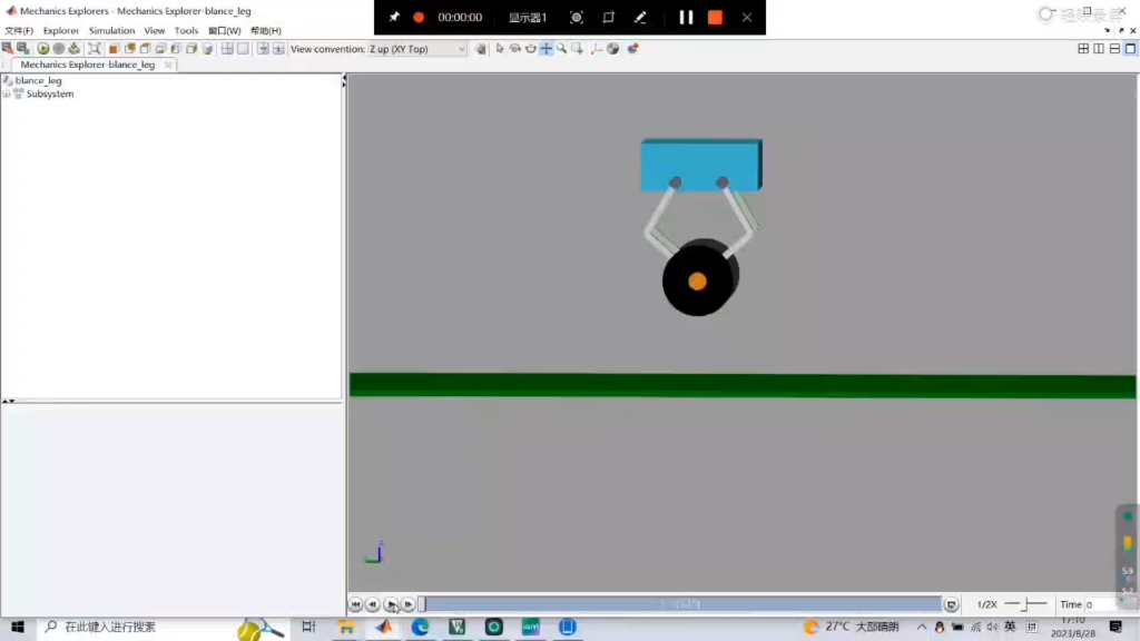 即将开源(轮腿机器人Matlab仿真)!
