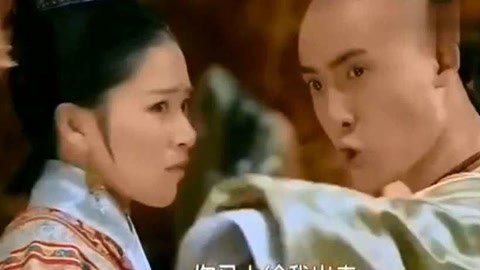 新还珠格格:欣荣咄咄逼人,永琪当众怒怼,欣荣立刻怂了!