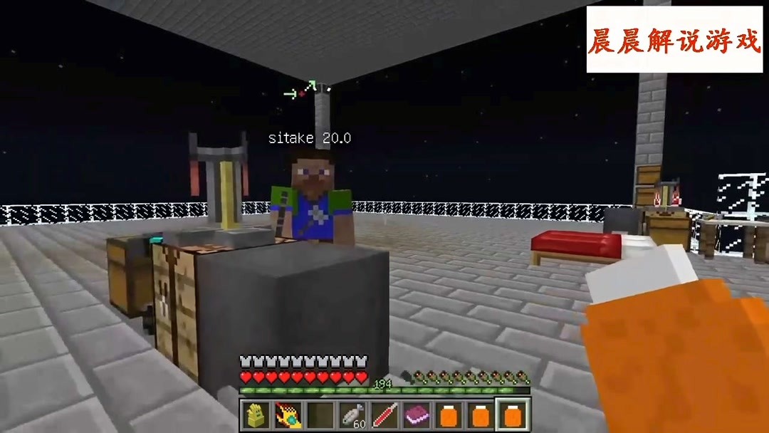 我的世界:我竟变成超能力变异战士!太猛了!我自己看着都怕!