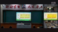 小学二年级第四课大钟和小钟