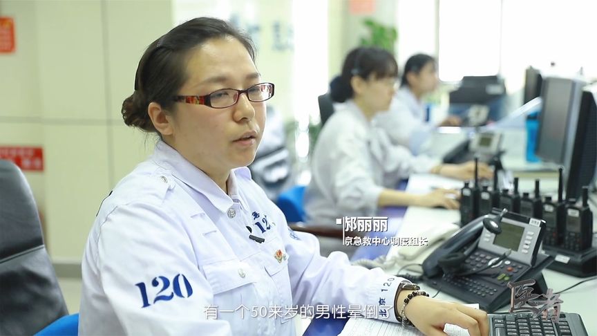 医者:北京企业逼员工通宵工作,结果20人猝死,轰动全国!