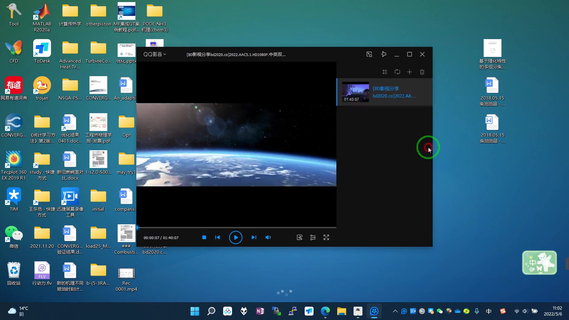 常用小巧易用软件推荐(图片、视频、音乐、录屏)