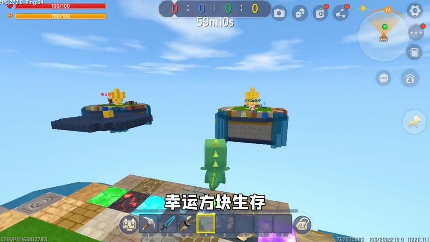 迷你世界:幸运方块生存,小迷挖到金箍棒和魔刀千刃,兔子被揍惨