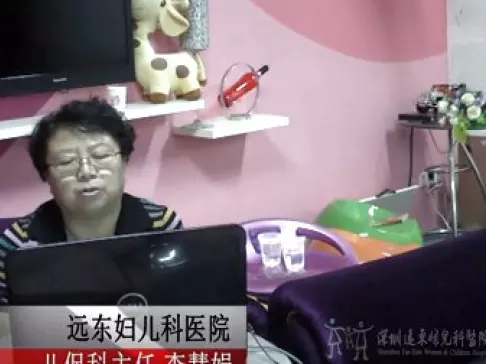 正确认识注意缺陷多动障碍