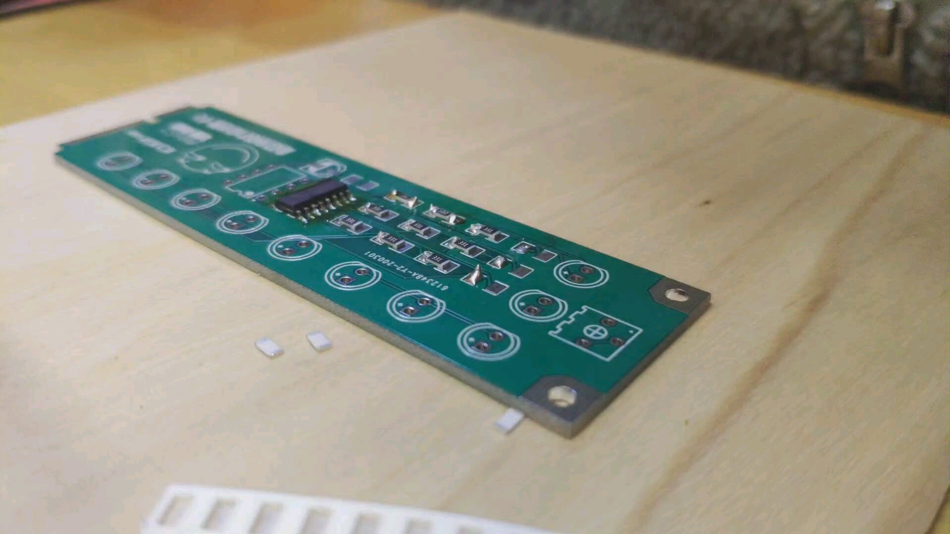 Mini-PCI-E加速卡(制作过程)