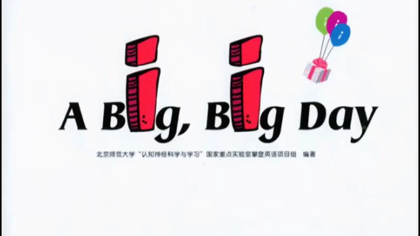 Letter Ii 三年级上册字母Ii拓展绘本