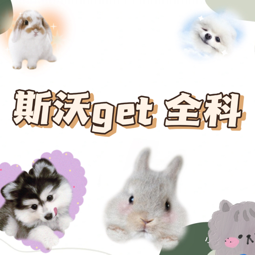 暮暮学姐考前da 