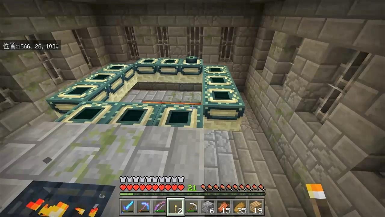 我的世界:误打误撞也能找到末地传送门,运气也太好了吧