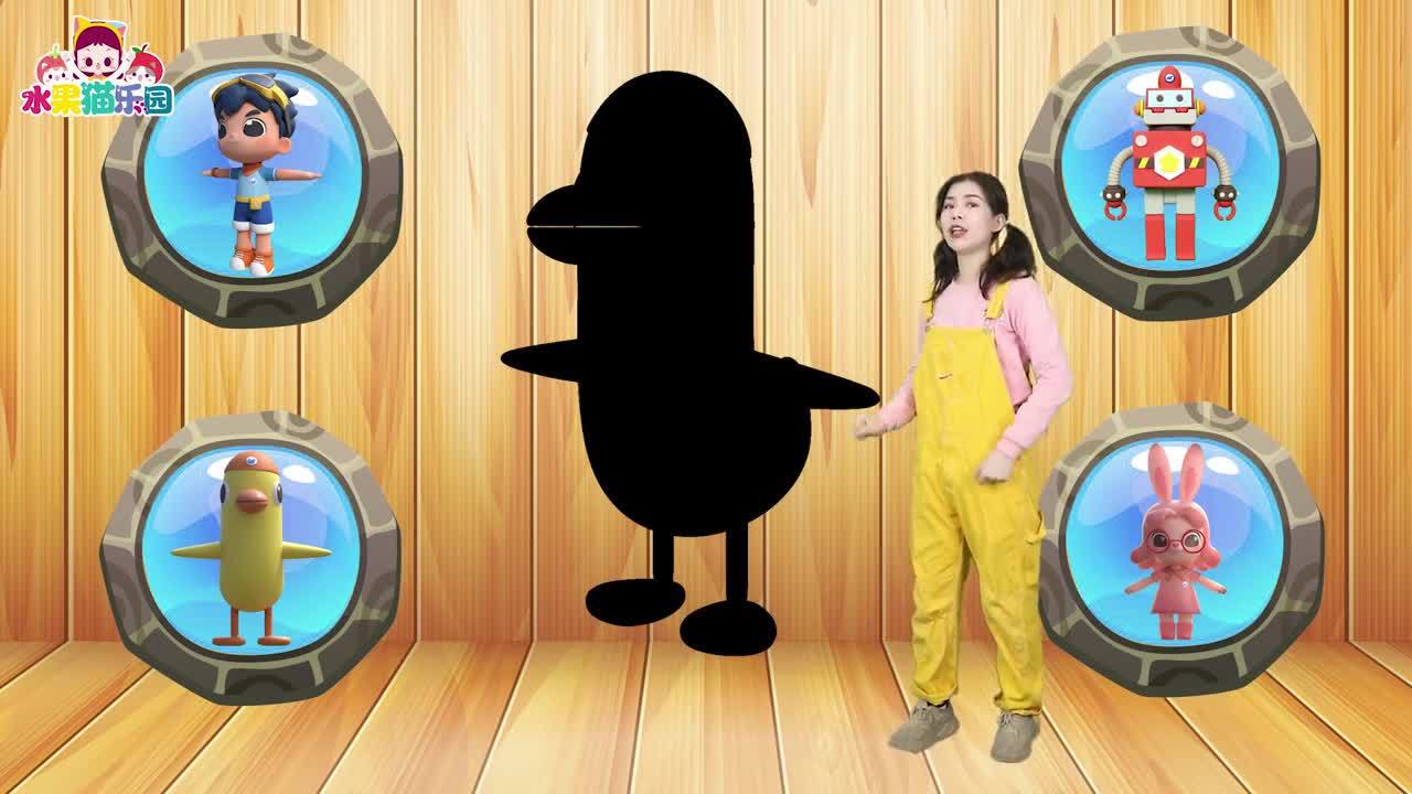 旗旗号巡洋舰益智游戏快来帮小蜡兔皮