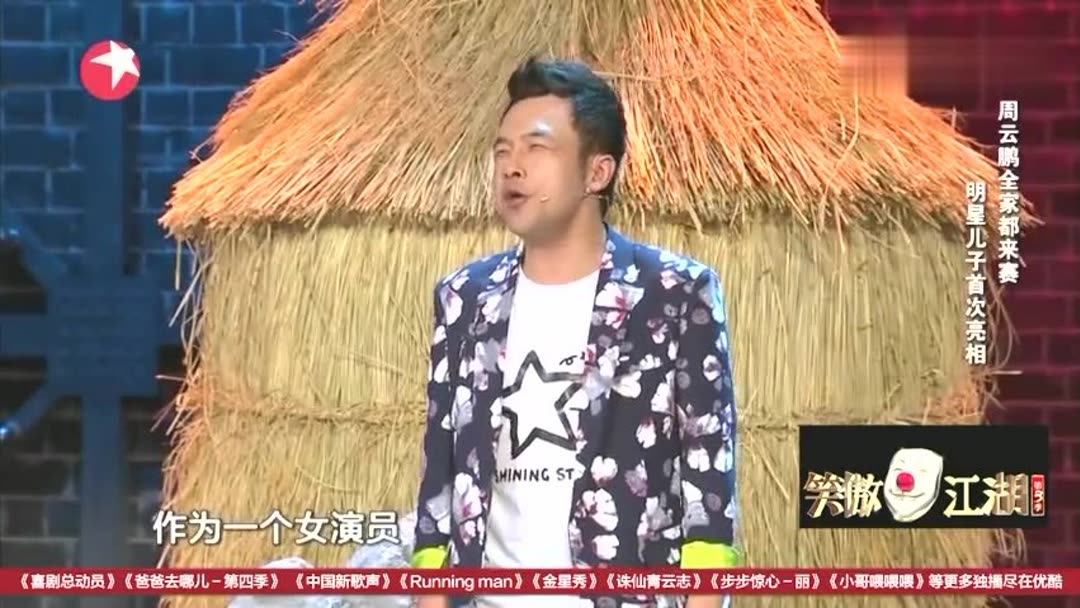 见过这样说女生长相的没?不清晰模糊分辨率低!脸上有马赛克!