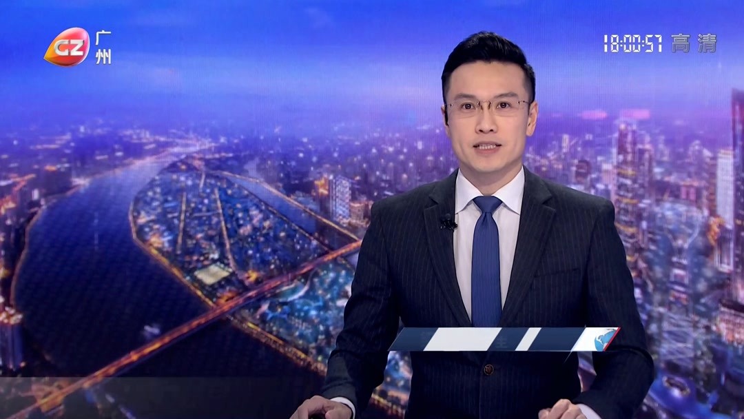 人民日报:坚定不移走高质量发展之路