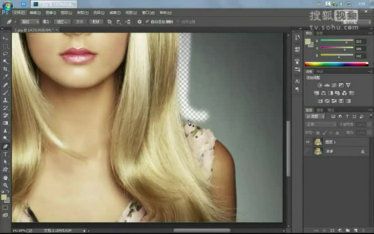 ps入门教程 ps平面设计教程全集 图片ps教程