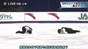 日本TV解说,花滑赛羽生结弦和闫涵相撞事故LIVE