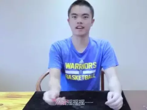 魔术揭秘: 这个魔术很简单啊, 值得一学, 出去表演绝对不错