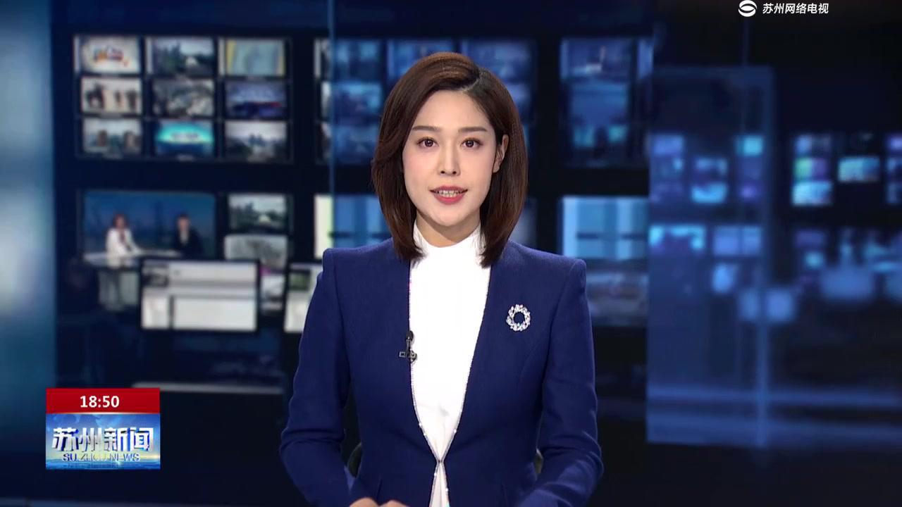 全省首批VOCs治理管家在苏试点上岗引入第三方专业服务助力环保