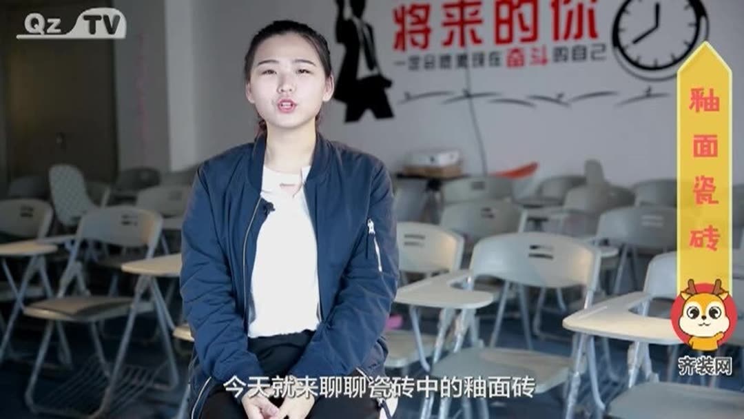 仿实木地板瓷砖的注意事项!