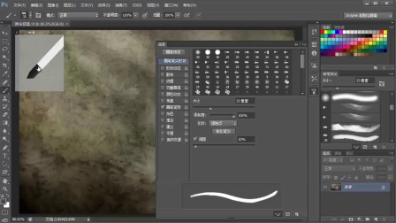 如何用ps美白皮肤 ps ps中如何美白皮肤