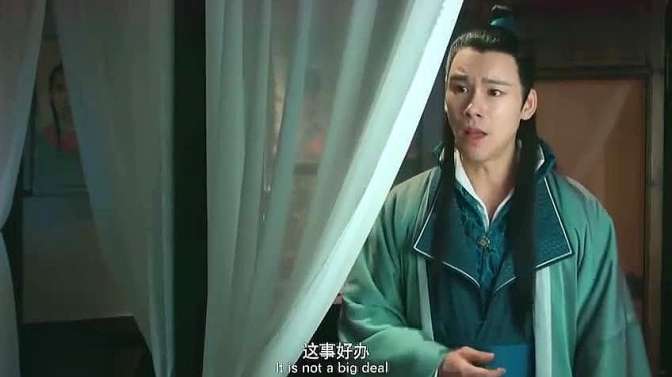 适合晚上看的聊斋,新编之画皮新娘
