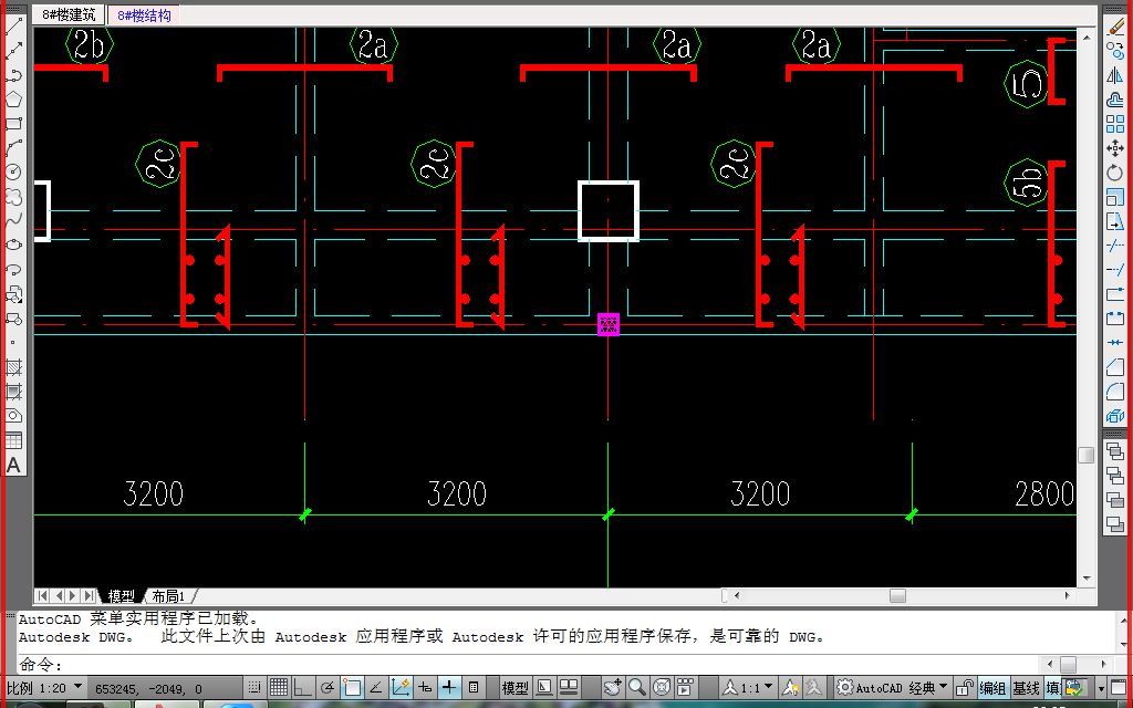 第26讲 广联达钢筋抽样构造柱、过梁、砌体加筋建模