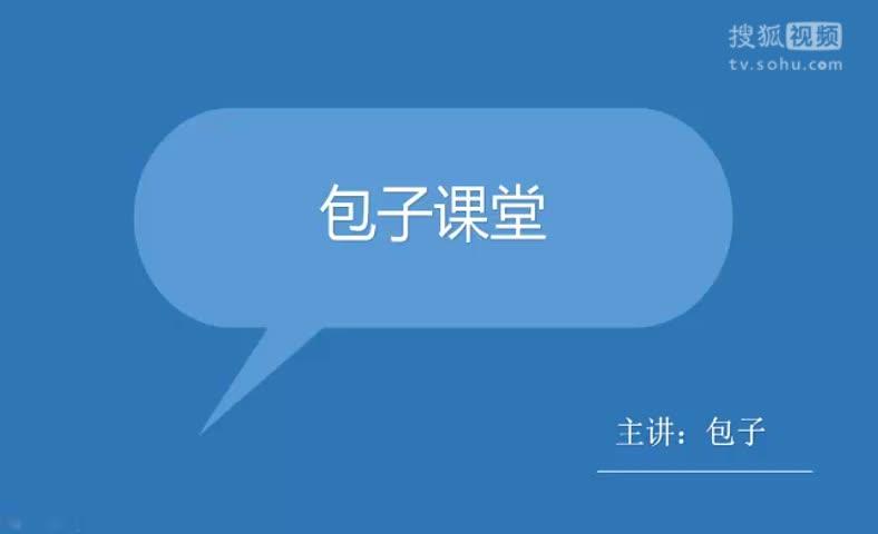 一个手机号注册多个微信方法,怎么申请多个微信号,如何申请多个帐号