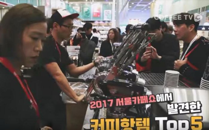 2017年韩国咖啡展上的智能咖啡设备TOP5,这是要让咖啡师失业的节奏