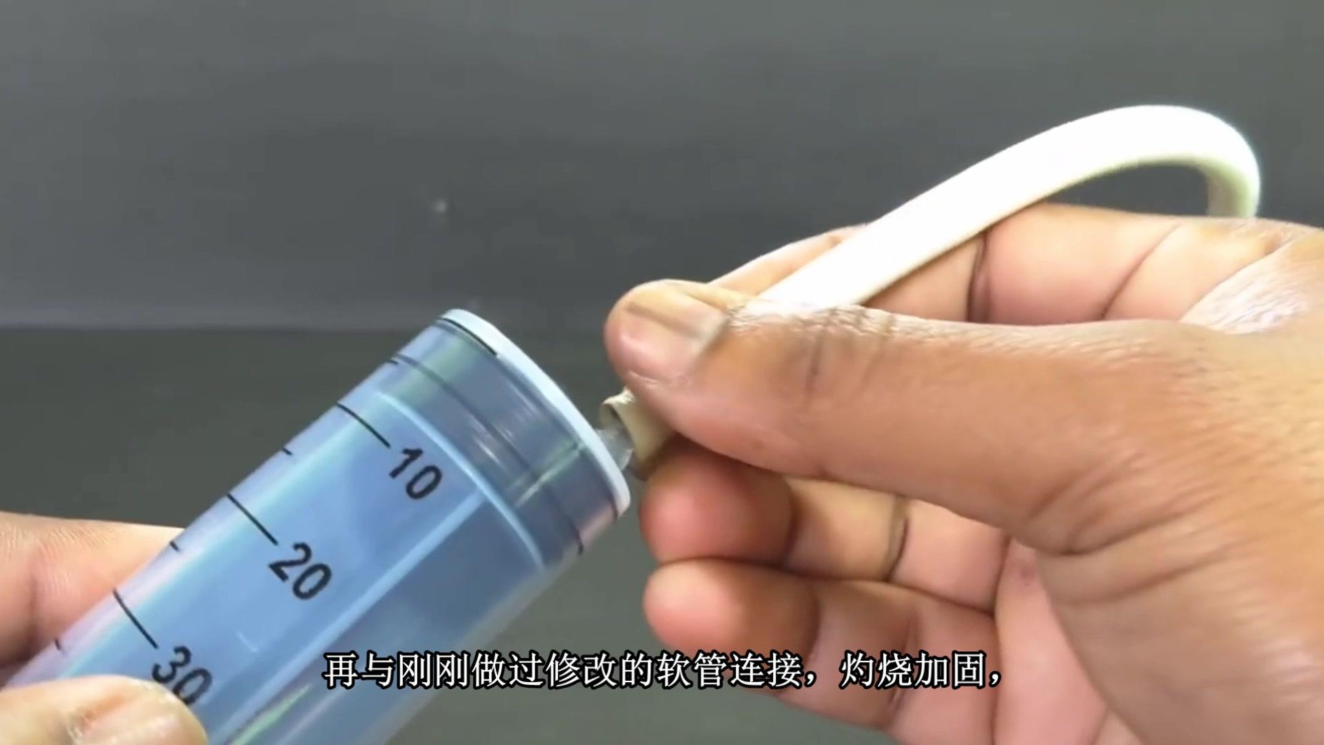 用针筒如何制造自行车微型打气筒,网友:再也不怕轮胎没气了
