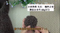 棒针毛衣加运动裤b学习编织课程(22)b明月棒针无缝缝合视频