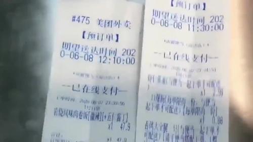 打扫完卫生准备打烊,突然来了俩订单,看到配送时间我无语了