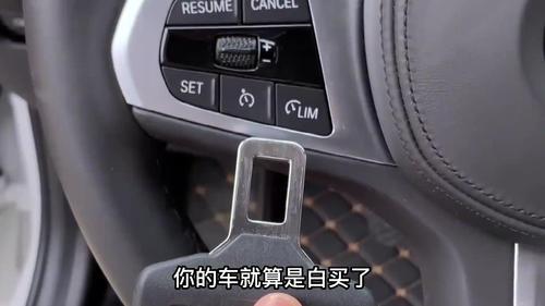 汽车安全带还有这些隐藏功能你知道吗