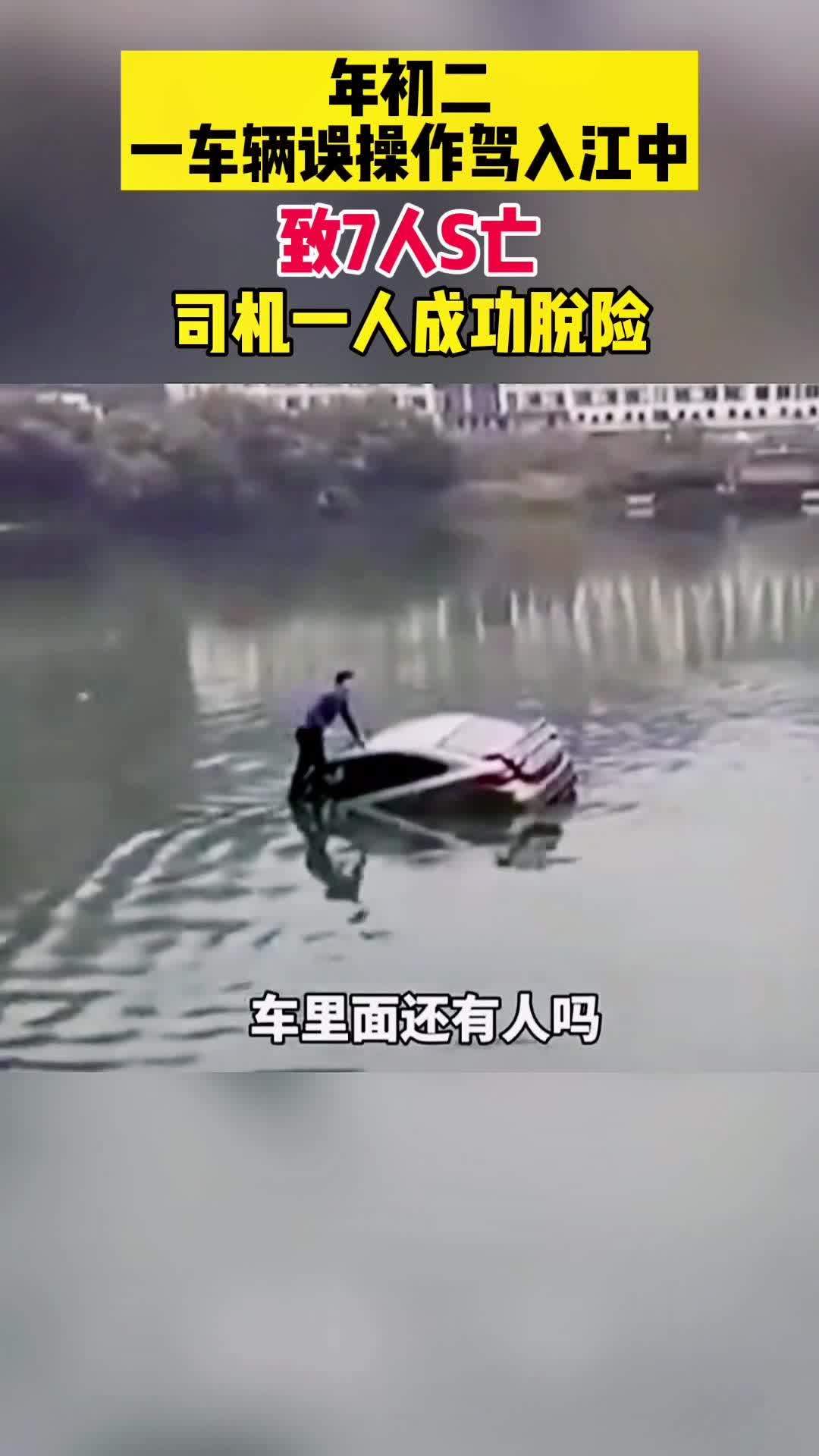 有车的朋友,这个视频一定要看完…车载安全锤,宁可百年不用,不可一日.