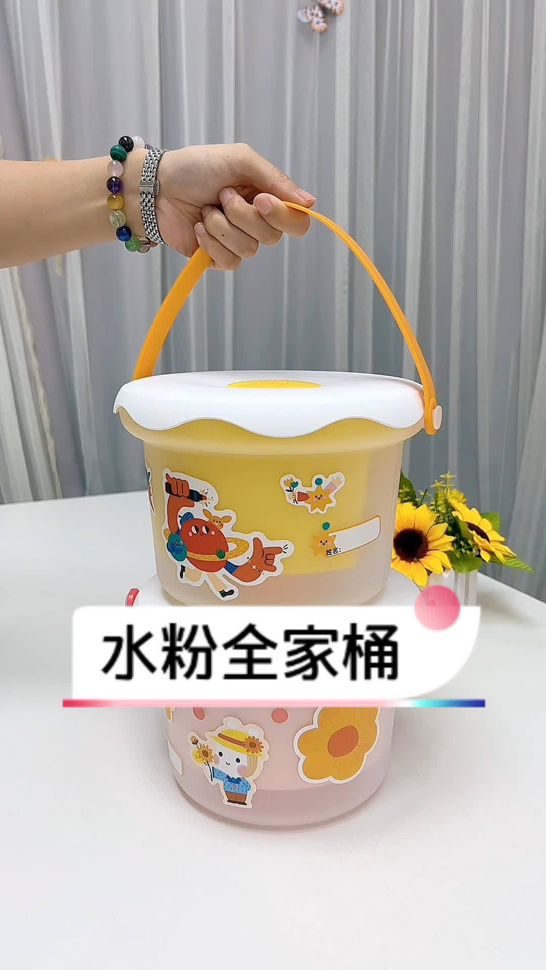 充满心机的全家桶,孩子看了会当成宝贝吧 儿童绘画in宝贝计划i