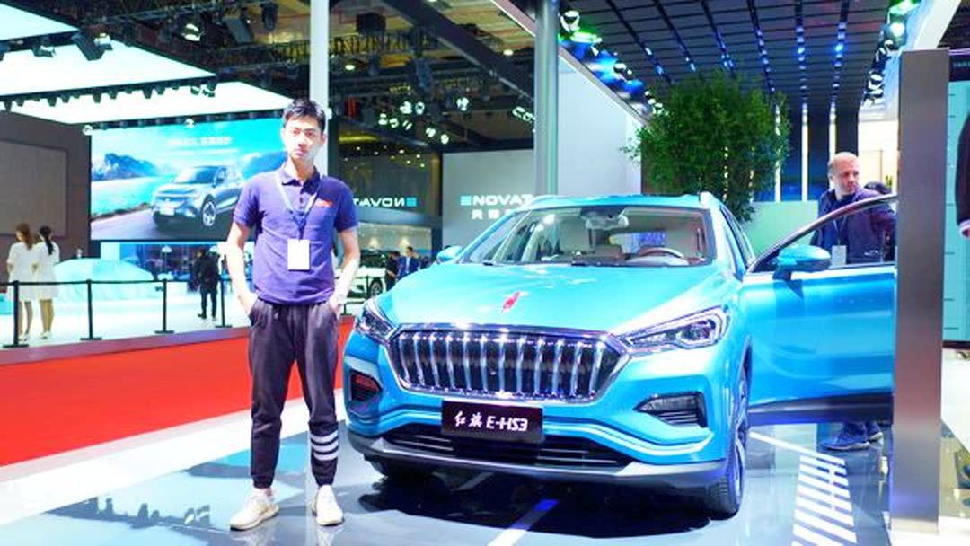 2019上海车展视频评车:红旗E-HS3