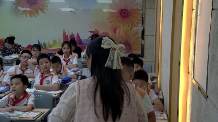 语文 《爬山虎的脚》第一课时 四上第三单元 405 施鸿薇