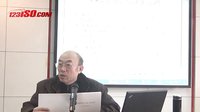 26环境管理体系标准:环境管理体系要求(二)