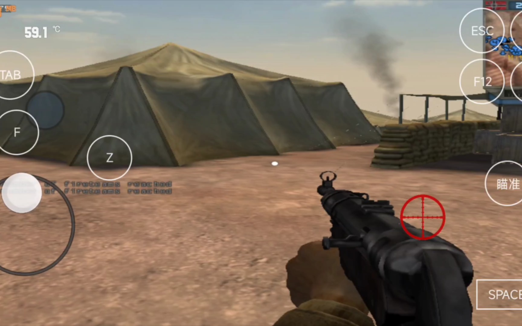 ExaGear Alien v3.5.1版《战地2失落的希望2mod》运行测试