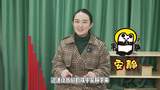 园长分享几个适合小班的常规小游戏,开学后一定用得上