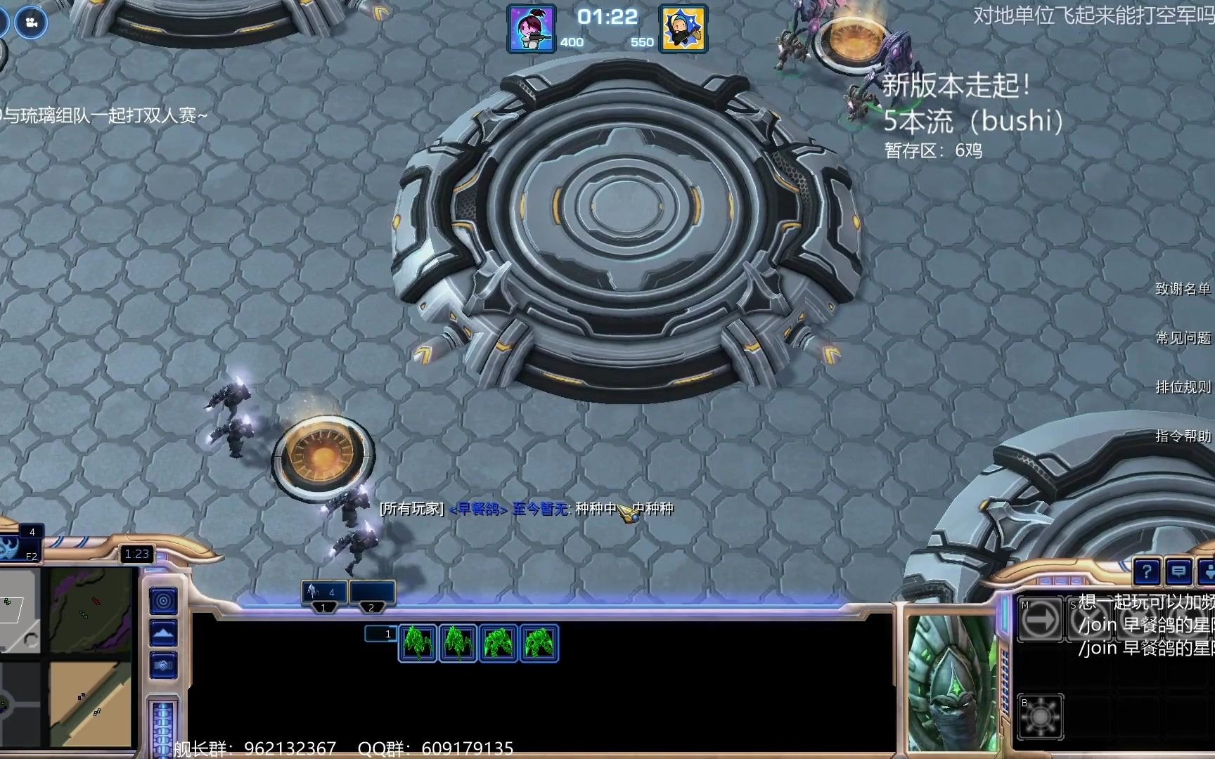 【星际酒馆】【带弹幕】豆浆油条kt1的多P切片直播录像(2022/6/19)