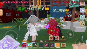 4399服务器青云之月 梁秋,100年寿命。出魂晶。