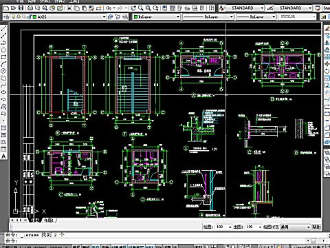 PKPM视频朗筑张老师13集框架视频---01建筑识图