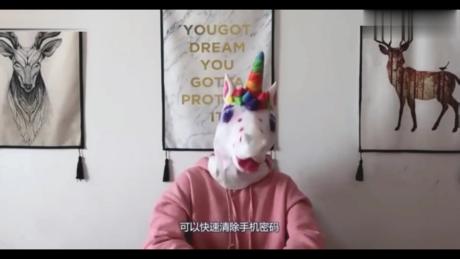 oppo手机忘记密码怎么办