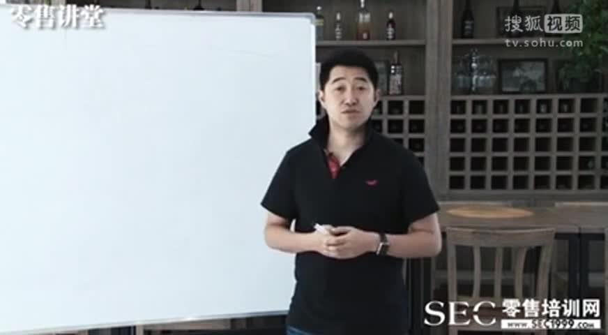 微营销团队的人员配比及组织架构的设定