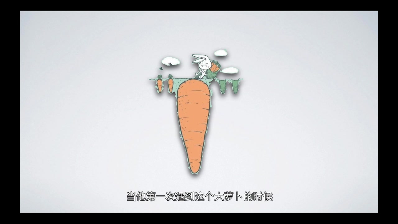 厦大与纽大,大萝卜与伟人——给鼓山中心小同学的寄语