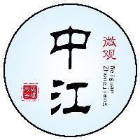 中江微观MediaCompany 