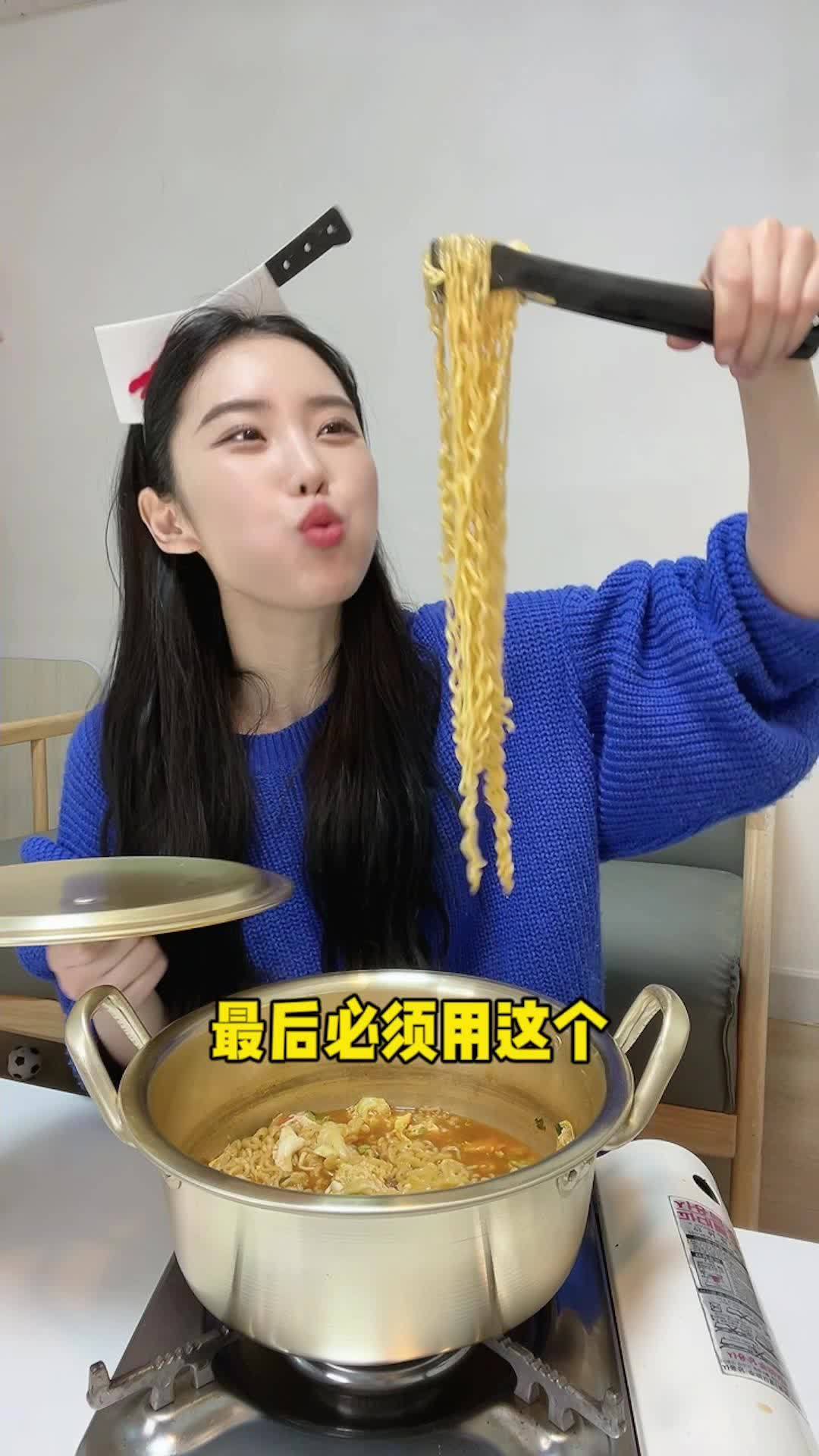 学会这个做泡面方法好吃到你哭!#泡面神仙吃法