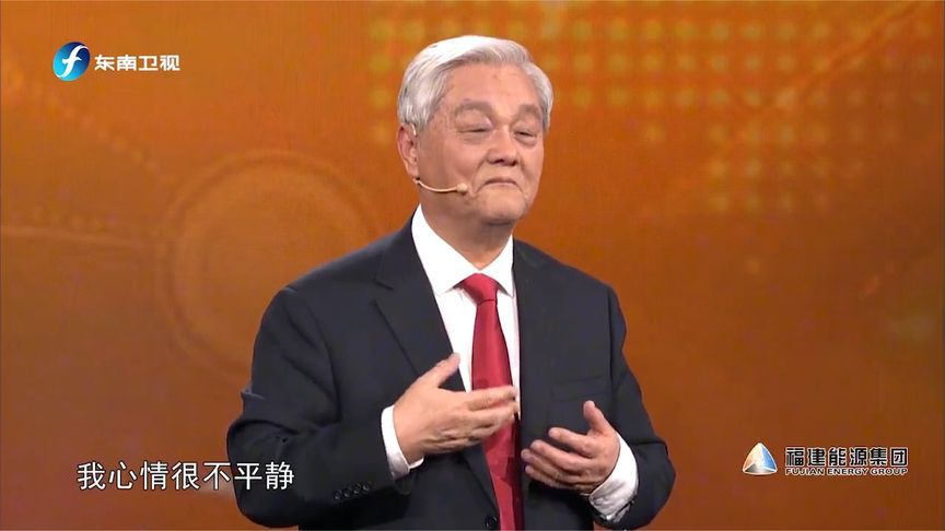 正在说:中国已经有五个产业在世界排名第一,厉害了