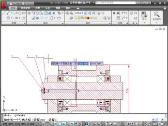 cad cad教程 为装配图标注零件序号