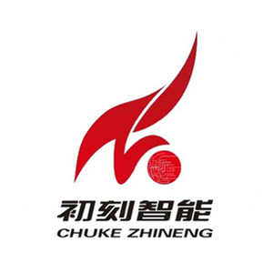 初刻智能 