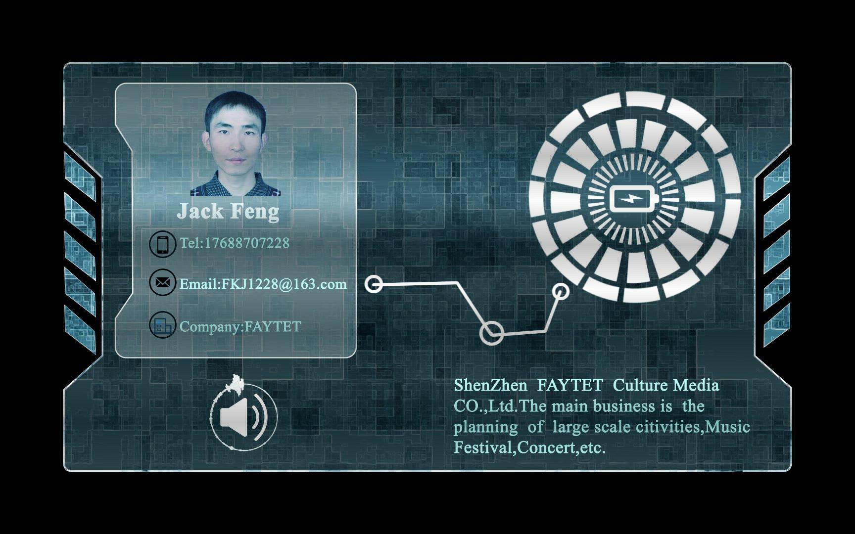 AE无插件制作全息投影名片